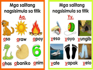 Mga Salitang Nagsisimula Sa Titik Q Images And Photos Finder Mga Salitang Nagsisimula Sa Titik Q Images And Photos Finder